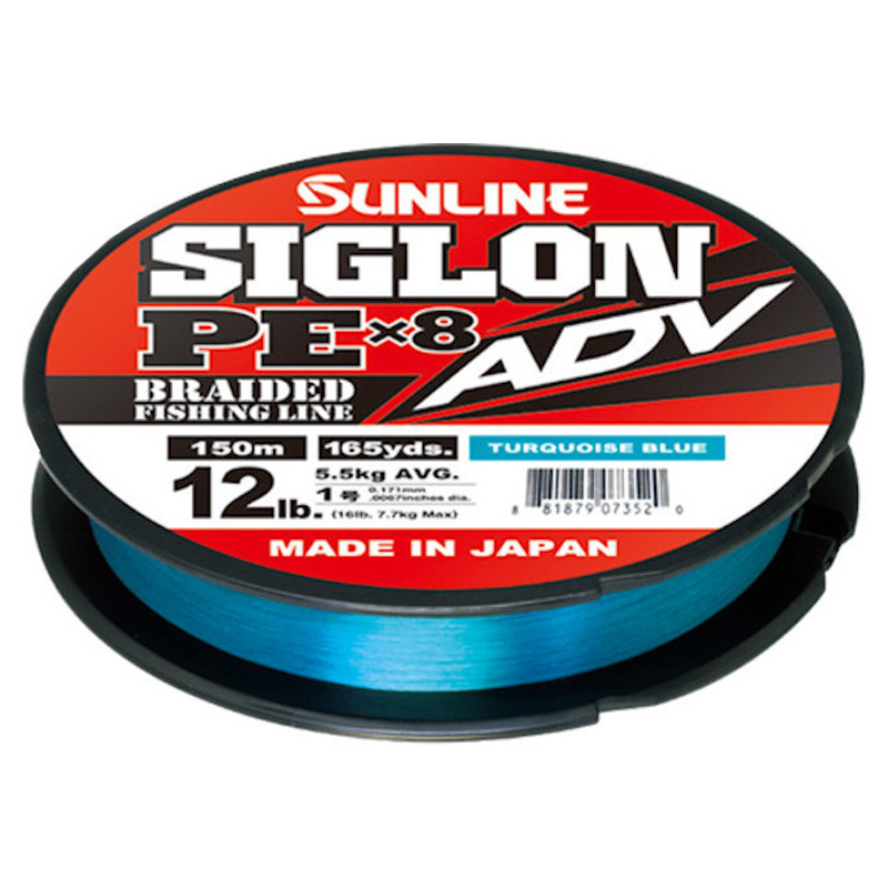 Sunline Siglon PE ADV (x8) 150m Turquoise Blue | Sportfiskeprylar.se